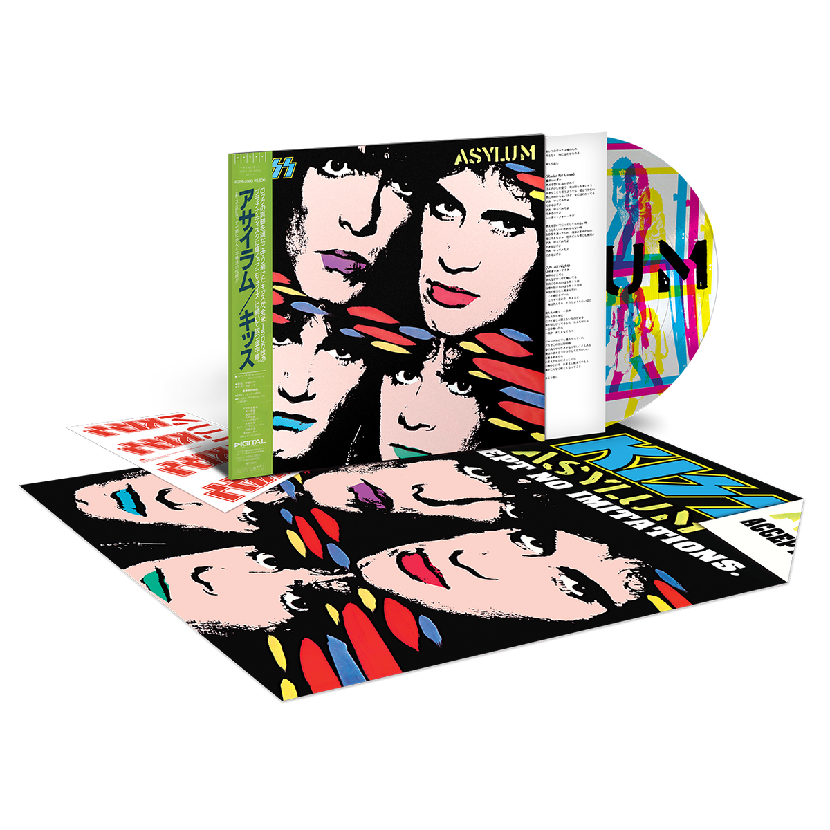 Asylum 40th Anniversary Picture Disc (Limited Edition) + Asylum World ...