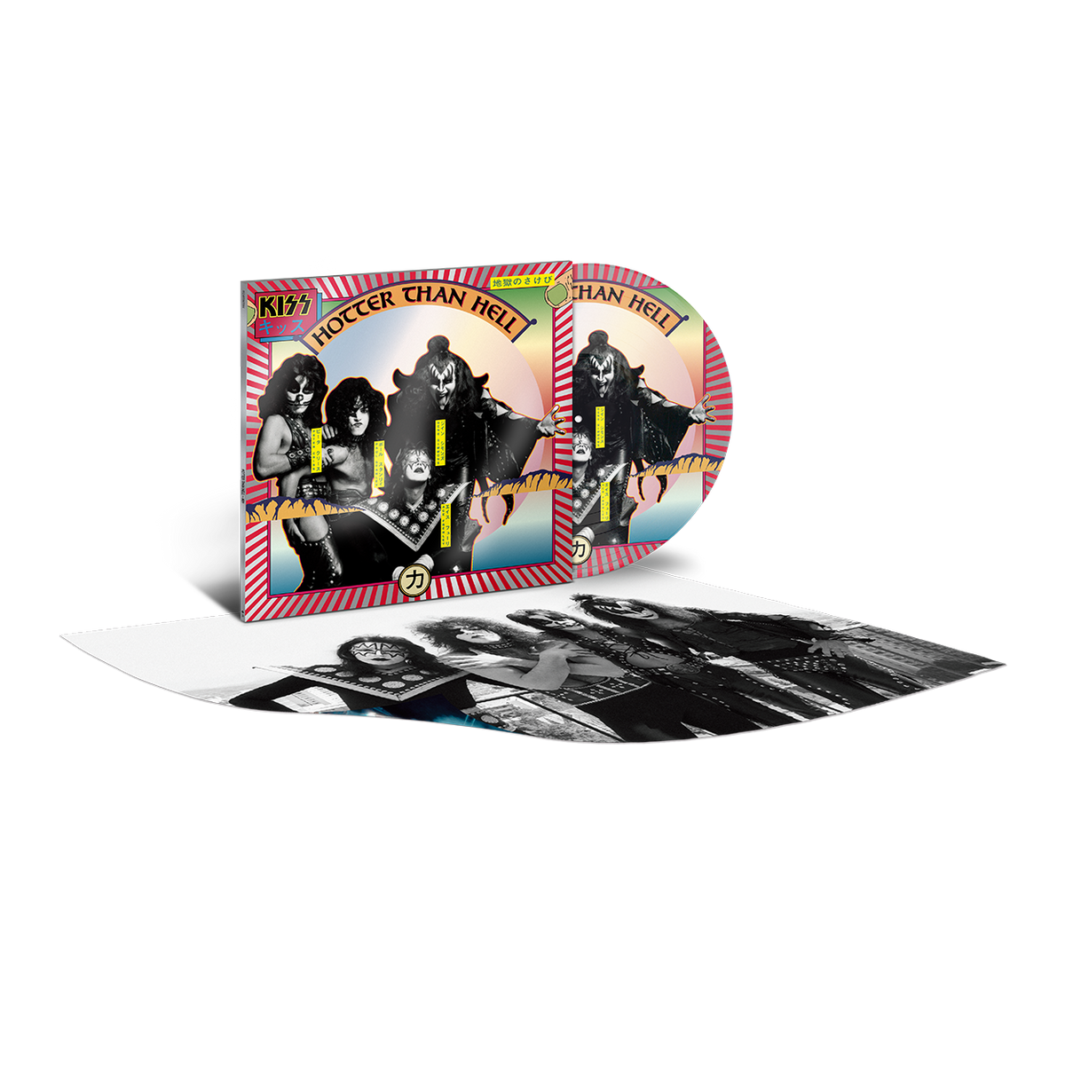 Hotter Than Hell 50th Anniversary Deluxe Picture Disc (Limited Edition ...